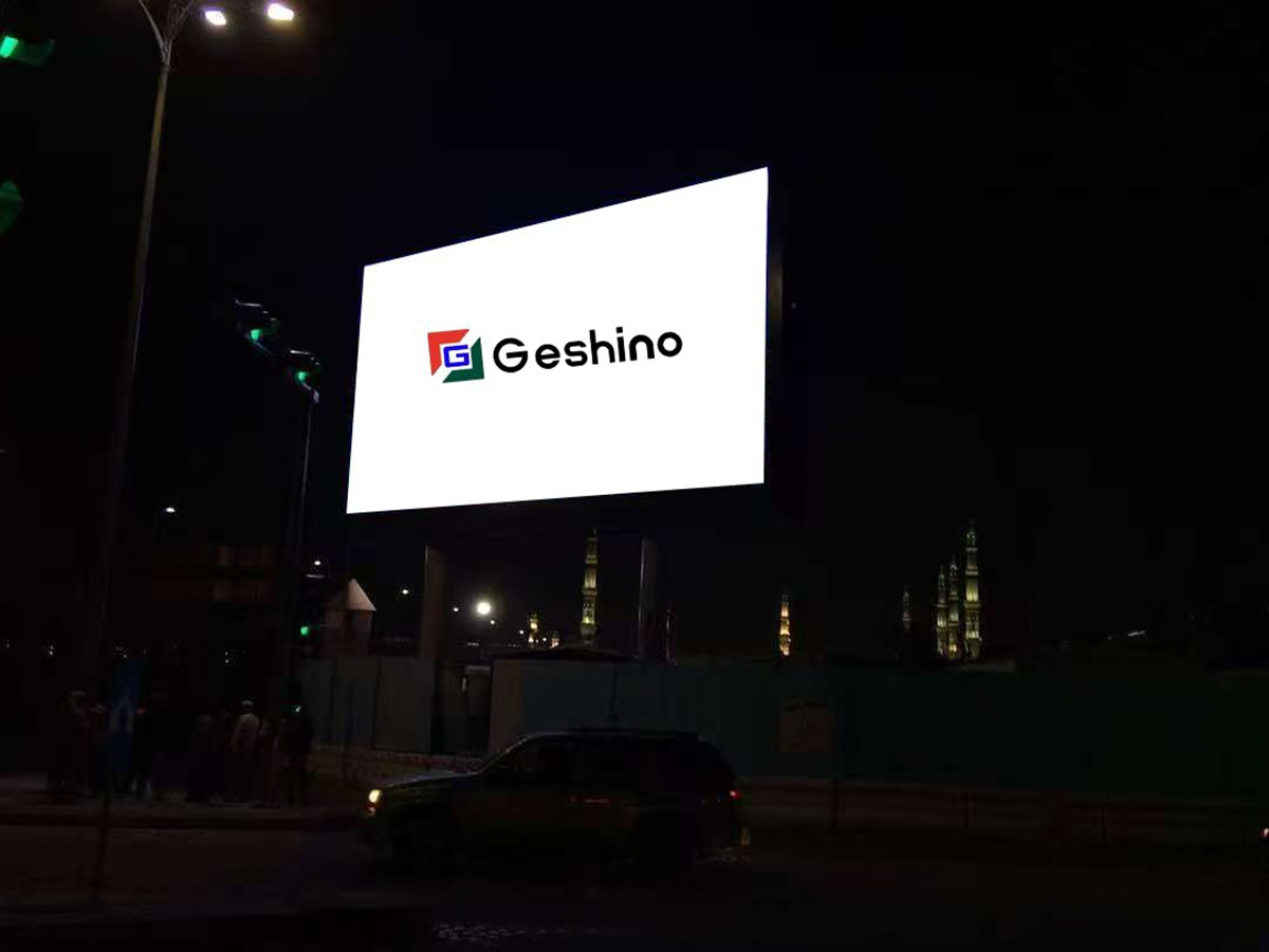 Pixel: P6 Product Model: GSN-Rock Series - Geshion LED displays
